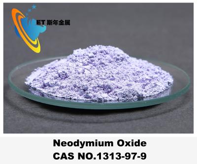 중국 유리 및 세라믹 안료 네오디뮴 산화물 Nd2o3 NdFeB / 합금 첨가제 판매용