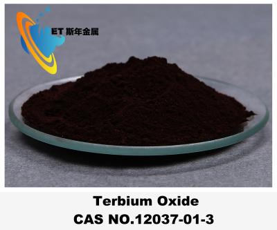 중국 99.99% 99.999% 테르븀 산화물 Tb4o7 12037-01-3 TGG/TSAG 결정용 판매용