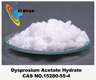 중국 반응 촉매 디스프로슘 아세테트 수산화 99,9% ~ 99,999% 흰색 분말 판매용