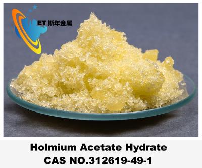 중국 CAS 312619-49-1 아세트산 홀뮴 수화물 99.9% 화학 첨가제 연한 황색 판매용