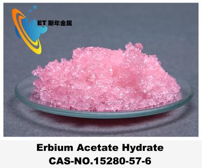 중국 분홍색 결정 에르비움 아세테트 수산성 성장 촉진제 CAS 15280-57-6 판매용