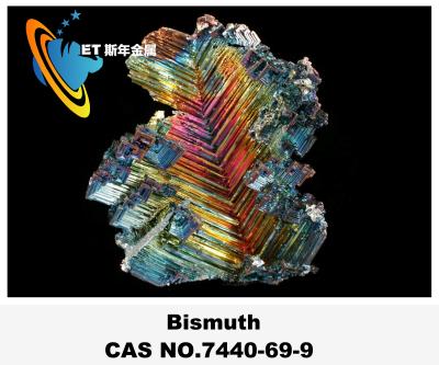 bismuth metal