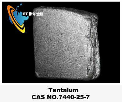 China Metallic element Tungsten W Rare Metals Hard Carbide Tools Heat Resistant Alloys Use for sale