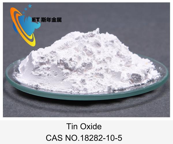 Quality 99.995% Tin Dioxide SnO2 Powder Transparent Conductive Films For Display Gas Sensor for sale