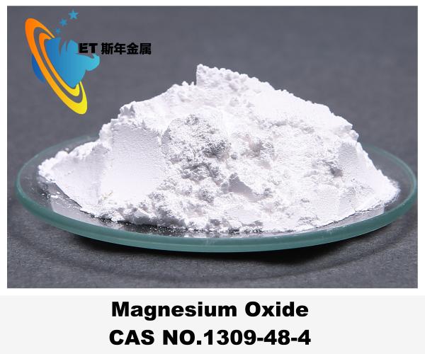Quality 99.999% Magnesium Oxide MgO Powder For Spinel Crystals Microwave Ceramics Sintering Aids for sale