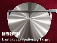 Quality High-Dielectric Lanthanum Sputtering Target for Leakage-Free Semiconductor for sale