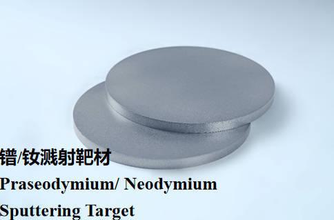 Quality High-Purity Praseodymium Sputtering Target for Solar Cell Films & Photovoltaic Energy Applications for sale