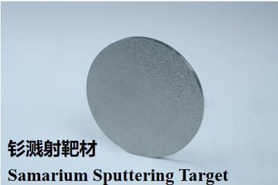 Quality Samarium Sputtering Target for High-Reflectivity Metal Films & Transparent Conductive Coatings for sale