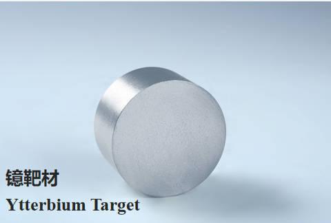Quality Ytterbium Sputtering Target as Advanced OLED Cathode Layer for Brighter , Longer-Lasting Displays for sale