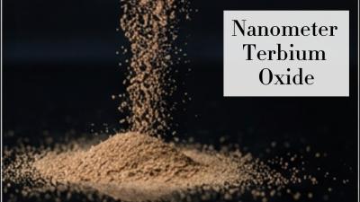 terbium oxide