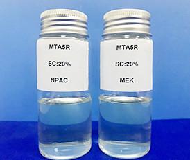 China Hydroxyl Modified Vinyl Chloride/Vinyl Acetate Terpolymers MTA5R for sale