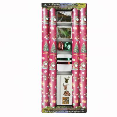 China 27.56inch x 120inch  80gsm coated paper  custom printed gift wrapping paper  designs for sale