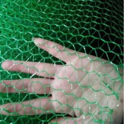 China Uv Protection Agriculture Shade Netting For Vegetables Auricularia Auricula Planting en venta
