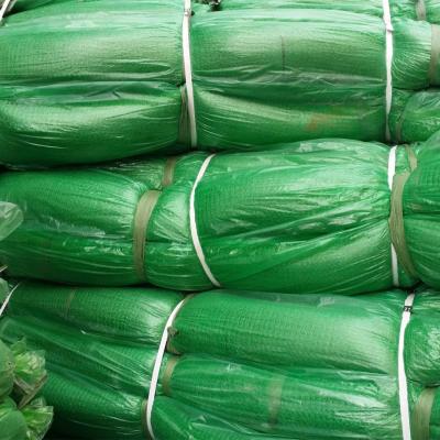 China Wind protecting sun shade netting wholesale cloth garden net，shade cloth awnings，nursery shade netting en venta