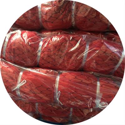 China Decorative Nautical Fishing Net with Shell, White net 150x250cm fish nets en venta