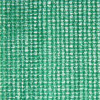 China HDPE UV Stabilized Shade Net 80g/m2 90% Shade Rate Roll for sale