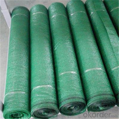 China Plastic Anti UV Green Shade Netting 60gsm - 100gsm For Horticulture for sale
