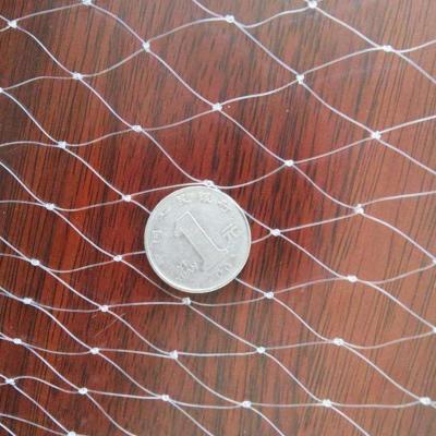 Китай Сеть аграрной анти--птицы чистые/невидимые анти- птицы/виноградник сада продается