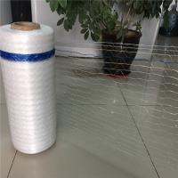 China HDPE Bale Net Wrap 1.23m x 2500m UV Stabilized Round Hay Bale Wrapping for sale