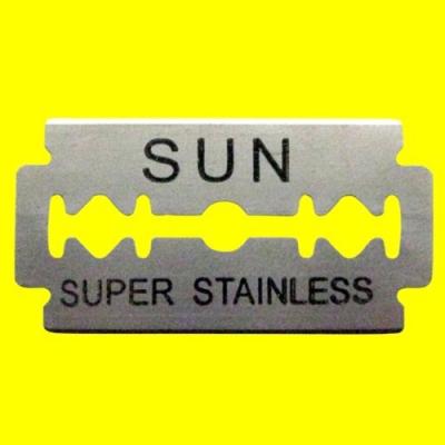 China safety razor blade, double edge razor blades, double edge blades for sale