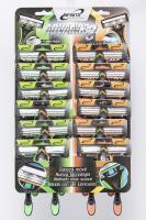 China Triple Blade Disposable Razor Blades 3 Layer Stainless Steel 0.1mm for sale