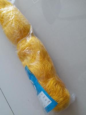 China Redes de pesca de nylon del multifilamento en venta