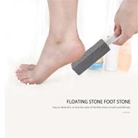 China Buffing Pumice Stone for sale