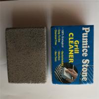 China Glass Pumice Grill Stone Cleaning Block 200x100x90mm for BBQ Griddle for sale