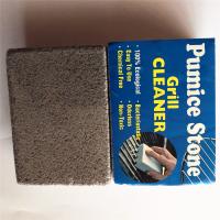 China Glass Pumice Grill Stone Cleaning Block 200x100x90mm for BBQ Griddle for sale