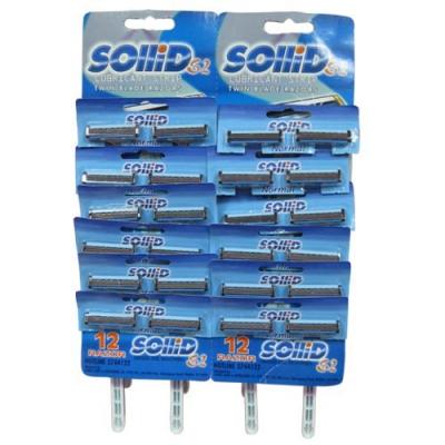 China barber razor disposable razor razor blades men for sale