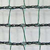 China HDPE Olive Harvest Nets 85-100g/m2 UV Protected for Sale for sale