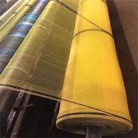 China HDPE Olive Harvest Nets 85-100g/m2 UV Protected for Sale for sale
