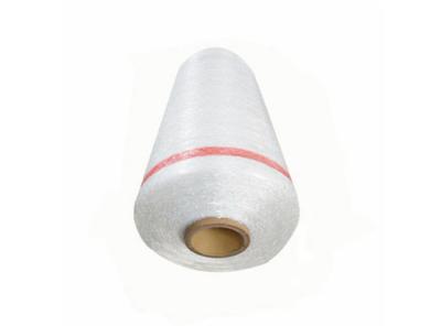 China Hdpe Plastic Bale Wrap Netting for sale
