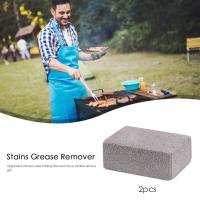 China Glass Pumice Grill Cleaning Brick 10x7x4 cm for BBQ Griddle Grease Removal for sale