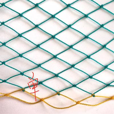 China nuevas redes de pesca materiales del polietileno en venta