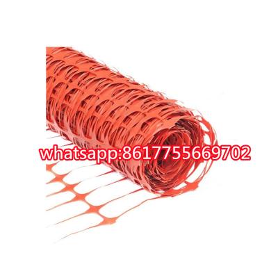 Китай Пластиковое плетение безопасности с высокие видимым, антиржавейный и Анти--корозией продается