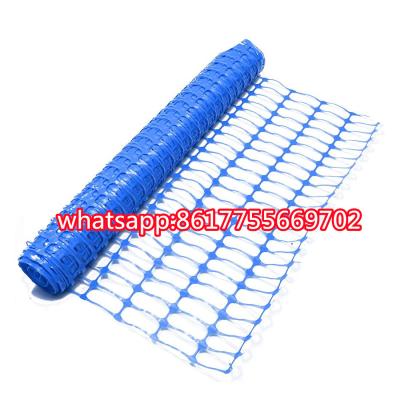 Китай Пластиковое плетение безопасности с высокие видимым, антиржавейный и Анти--корозией продается