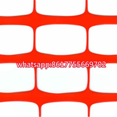 Китай Пластиковое плетение безопасности с высокие видимым, антиржавейный и Анти--корозией продается