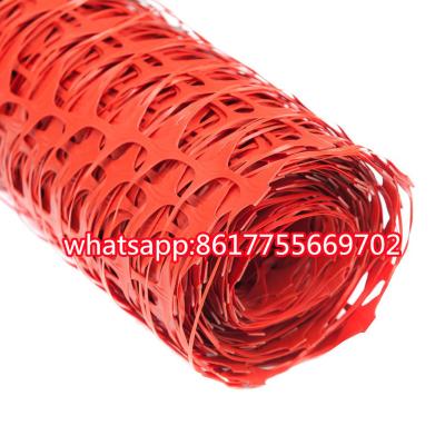 Китай Пластиковое плетение безопасности с высокие видимым, антиржавейный и Анти--корозией продается