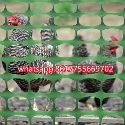 China 4-ft H x 50-ft L Construction HDPE Safety Fence|plastic snow fence for sale