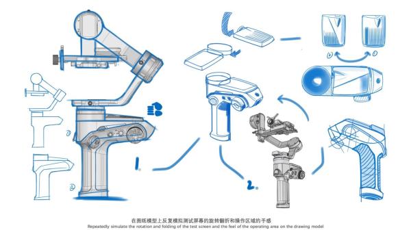 Expert ID/Mechanical Design Services Electronic Product Design Services OEM ODM