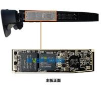 China Smart Glasses PCBA Manufacturing Precision PCB Assembly for AR MR Enhanced Reality 8 Layer for sale