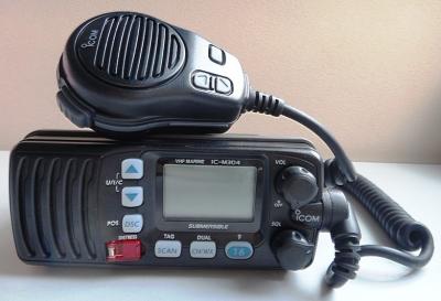 China IC-M304 VHF Waterproof ham cb radio walkie talkie icom for car for sale