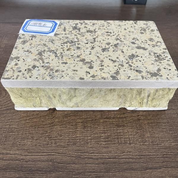 Quality Thermal InsulationInsulation Insulation Decoration Integrated Plate Building Insulation Board  Insulation Material for sale