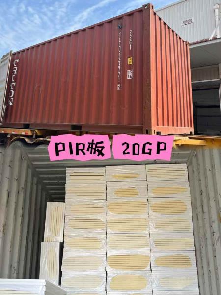 Quality PU Insulation Foam Duct Panel With PIR Duct Panel for Air Conditioning System for sale