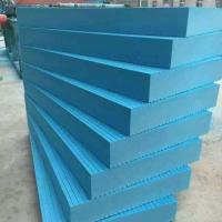 China XPS Board Wall Panel Insulation Foam Board for sale