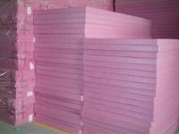 China XPS Board Wall Panel Insulation Foam Board for sale