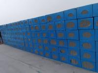 China Foam Glass Material for Soundproofing for sale