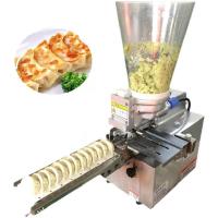China 110V 220V 304SS Desktop Gyoza Maker Machine Vertical Bucket Type for sale