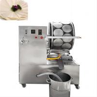 China 220Volt Industrial Bread Making Machine 0.1-2mm Roti Making Machine for sale
